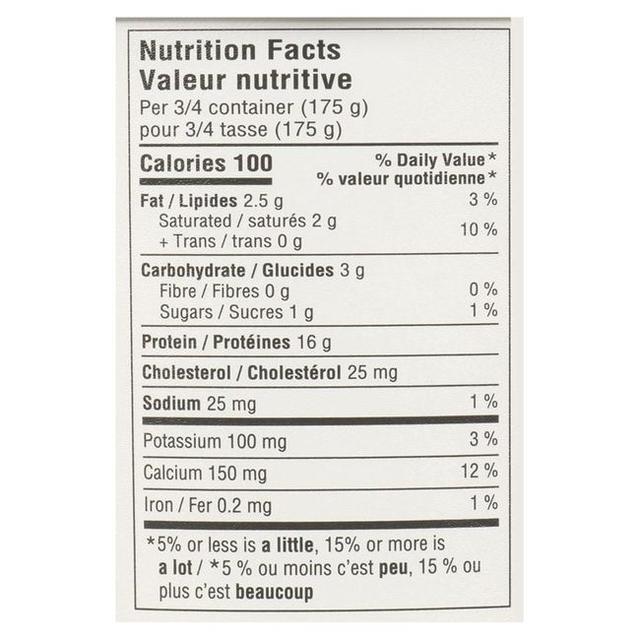 Two Good Two Good Greek Yogurt Plain 625g (two Good Greek Yogurt Plain ...